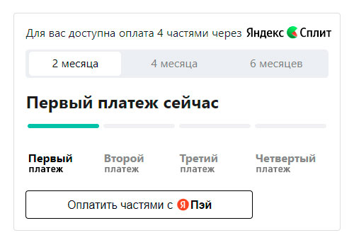 Новые нормы СанПиН по питанию с 1 марта | Информационный портал resobr.ru
